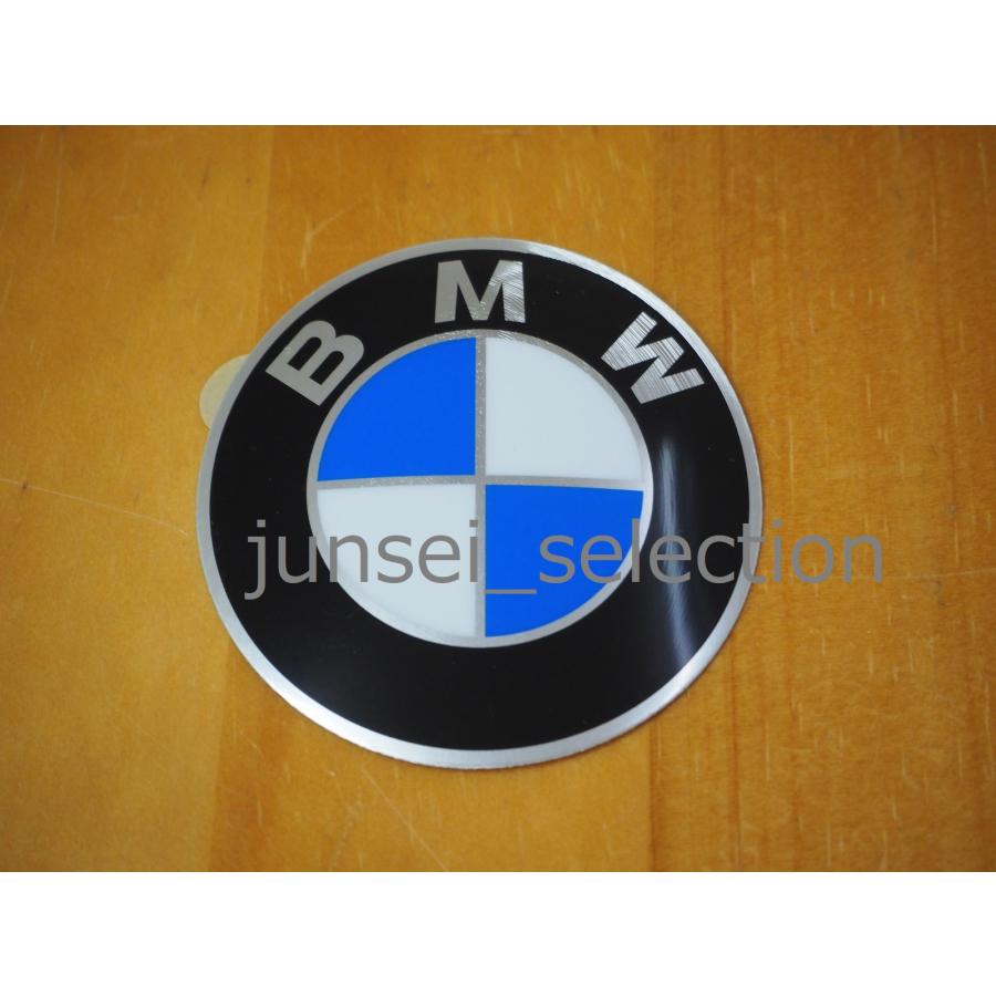 BMW センターキャップ ホイールエンブレムシール 1個 E36 E46 E12 E28 E34 E39 E24 E23 E32 E38 E31 Z1 Z3 E53 X5 カバー ...