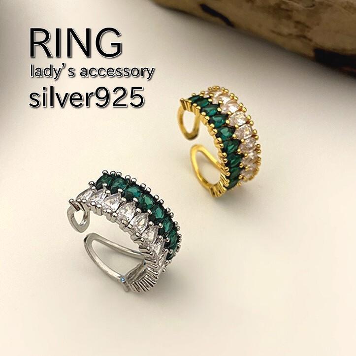 リング 指輪 カラージルコニア ダイヤモンド フリーサイズ シルバー925 金属アレルギー 幅広 :ring0057:髪飾り&アクセサリー Juns Store - 通販 - Yahoo!ショッピング