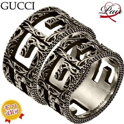 GUCCI グッチ 551918-J8400/0811 ペアリング/2個セット/BOX GUCCI グッチ 551918-J8400/0811 ペアリング/2個セット/BOX