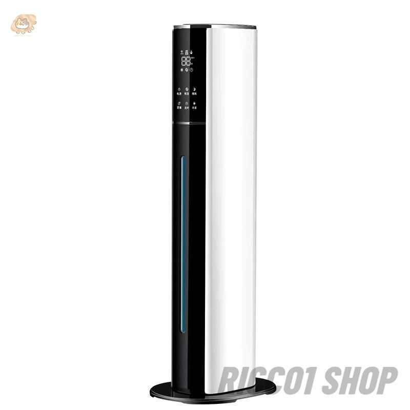 加湿器 超音波式 タワー型 uv除菌 マイナスイオン 9L大容量 4重除菌 48H連続運転 自動湿度調節 上部給水 空気清浄機 上から給水 静音 花粉 省エネ 乾燥対策 ...