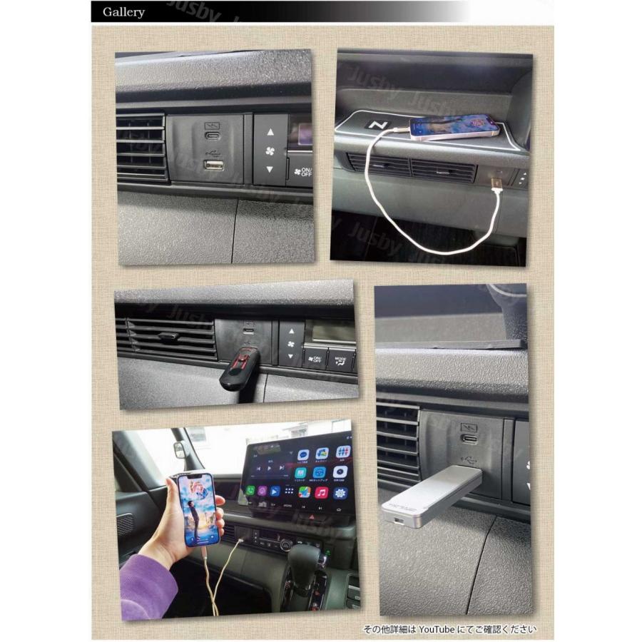 N-BOX JF5 JF6 純正ソケット用 USBケーブル 社外ナビとの接続に USBアダプタ用 専用ケーブル ホンダ用 NBOX 社外ナビ取付キットと一緒に : ジャスビー - 通販 ...