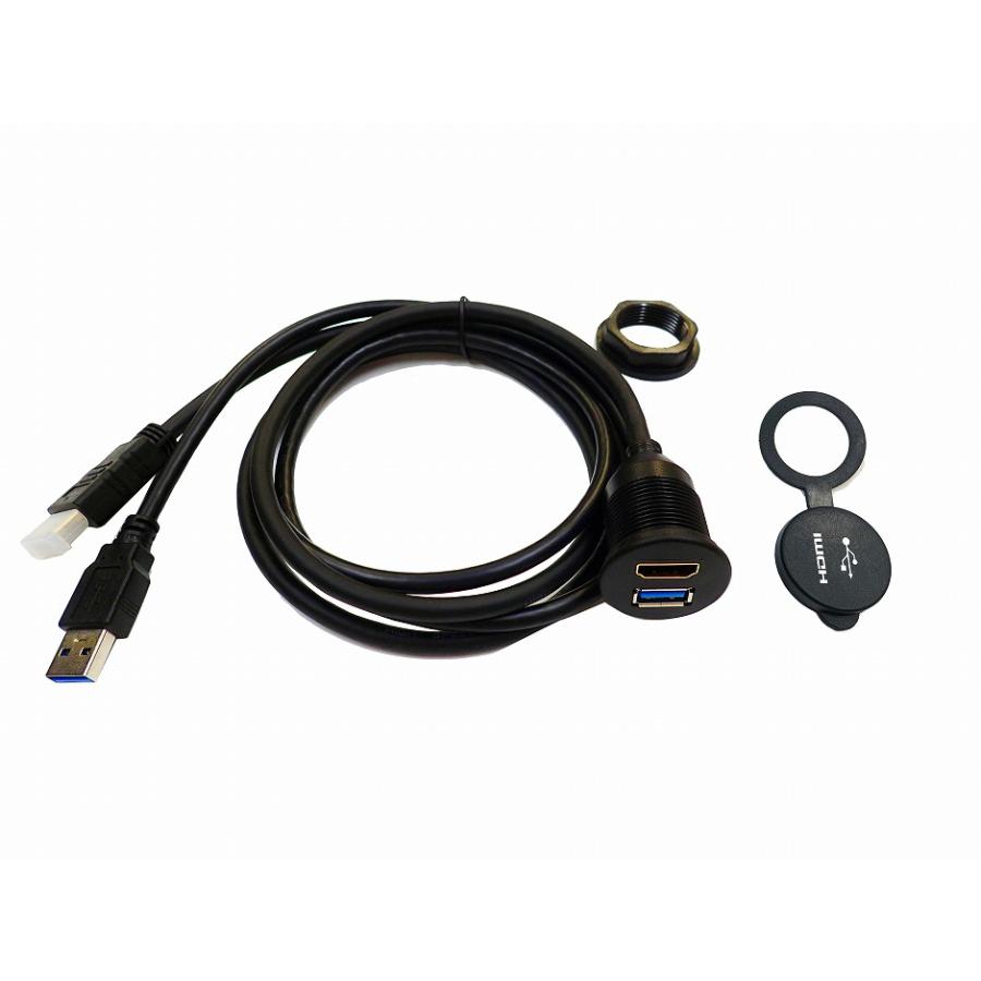 スペーシア MK54S/94S 社外ナビ用 USB/HDMIソケットset カーナビ HDMI入力 HDMIアダプタ ミラーリングに充電通信 SPACIA スズキ : ジャスビー - 通販 ...