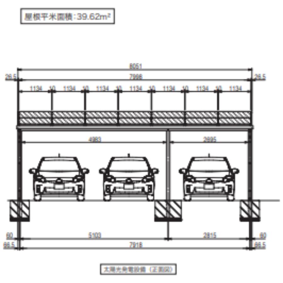 Dulight デュライト 標準仕様 ソーラーカーポート 3台用（左側2台） 発電能力：8.26kW 商品のみ : 住設電化エレクトリック - 通販 - Yahoo!ショッピング