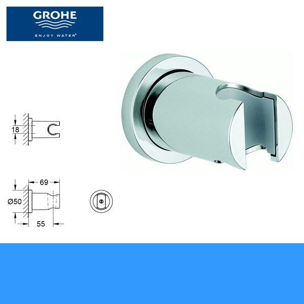 27074000 グローエ GROHE シャワーホルダー 送料無料 : 住設ショッピング - 通販 - Yahoo!ショッピング