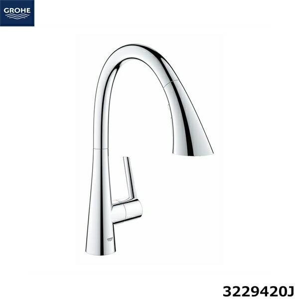 3229420J グローエ GROHE ゼドラ シングルレバーキッチン混合栓 送料無料 : 住設ショッピング - 通販 - Yahoo!ショッピング
