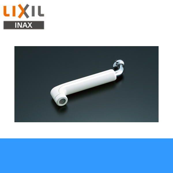 INAX リクシル LIXIL/INAX 熱湯用水栓用長尺断熱キャップ付吐水口部 吐水口長さ：170mm A-5116 送料無料 : 住設ショッピング - 通販 - Yahoo!ショッピング