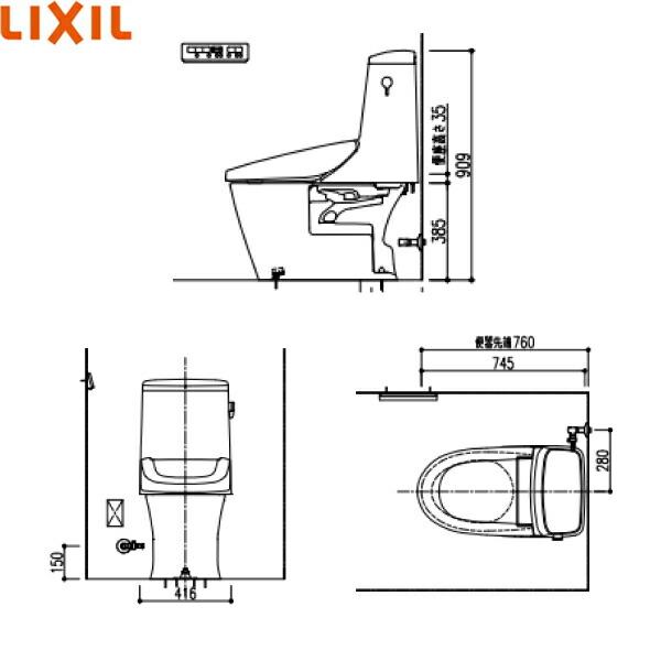 LIXIL BC-B30S-DT-B351 BW1限定 リクシル LIXIL/INAX ベーシアシャワートイレ一体型便器 B1 フチレス ECO5 床排水200mm対応 一般地・手洗なし 送料 ...