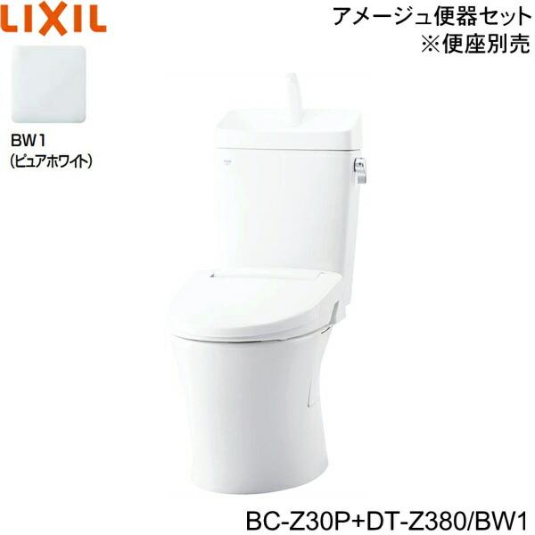 LIXIL BC-Z30P-DT-Z380 BW1限定 リクシル LIXIL/INAX トイレ洋風便器 アメージュ便器 ECO5 床上排水 一般地・手洗付 送料無料 : 住設ショッピング ...