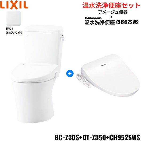 INAX BC-Z30S-DT-Z350-CH952SWS BW1限定 リクシル LIXIL/INAX アメージュ便器+シャワートイレ便座セット 床排水 一般地・手洗なし : 住設ショッピング ...