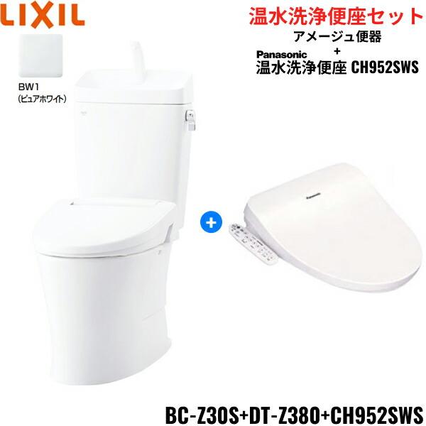 INAX BC-Z30S-DT-Z380-CH952SWS BW1限定 リクシル LIXIL/INAX アメージュ便器+シャワートイレ便座セット 床排水 一般地・手洗付 : 住設ショッピング ...