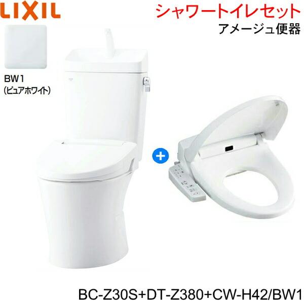 LIXIL BC-Z30S-DT-Z380-CW-H42 BW1限定 リクシル LIXIL/INAX アメージュ便器+シャワートイレ便座セット 床排水 一般地・手洗付 : 住設ショッピング ...