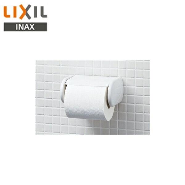 LIXIL CF-AA22H/WA リクシル LIXIL/INAX ワンタッチ式紙巻器 ホワイト 送料無料 : 住設ショッピング - 通販 - Yahoo!ショッピング