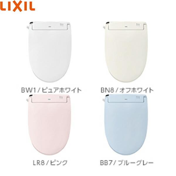 INAX CW-RWA30A/BW1 リクシル LIXIL/INAX 洗浄便座 シャワートイレ RWシリーズ フルオート便座 脱臭付き 瞬間式 ピュアホワイト 送料無料 : 住設ショッピング ...