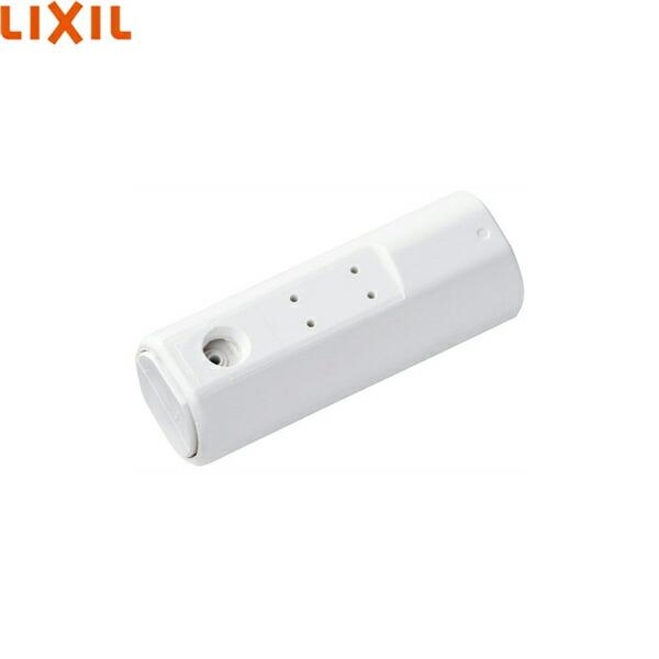 LIXIL [6/29(日)枚数限定クーポンあり]CWA-330 リクシル LIXIL/INAX シャワートイレ用部品 おしり用ノズル先端 : 住設ショッピング - 通販 - Yahoo!ショッピング