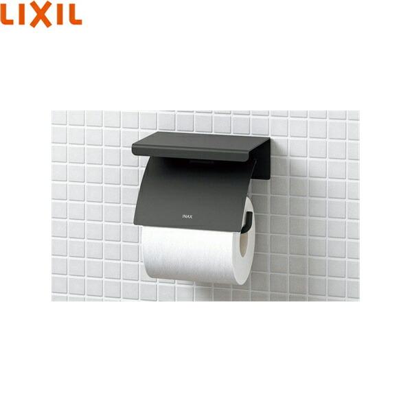 LIXIL [6/8(日)枚数限定クーポンあり]FKF-AE34/MBK リクシル LIXIL/INAX 棚付紙巻器 マットブラック 送料無料 : 住設ショッピング - 通販 - Yahoo ...