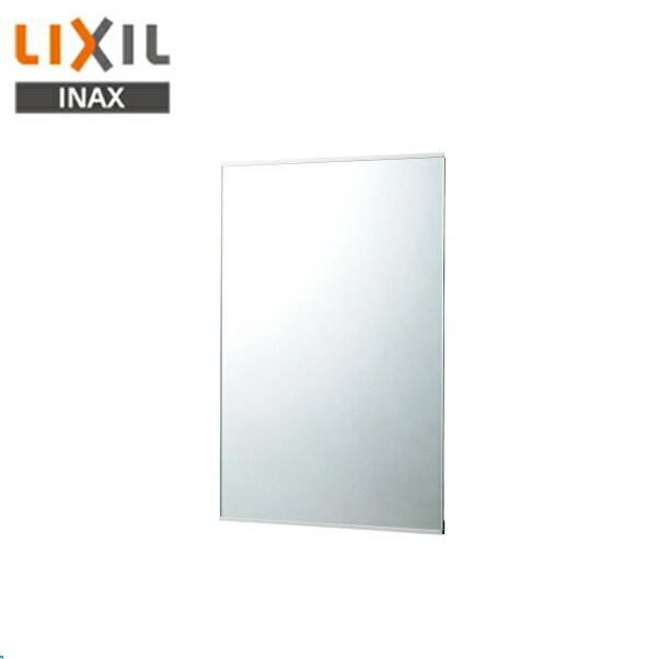 LIXIL KF-D7565AG リクシル LIXIL/INAX 化粧鏡 防錆 送料無料 : 住設ショッピング - 通販 - Yahoo!ショッピング