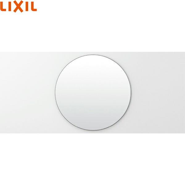 LIXIL [5/18(日)枚数限定クーポンあり]KGM-5050CM リクシル LIXIL/INAX マグネットラウンドミラー(5050C) 鏡 浴室用 送料無料 : 住設ショッピング ...