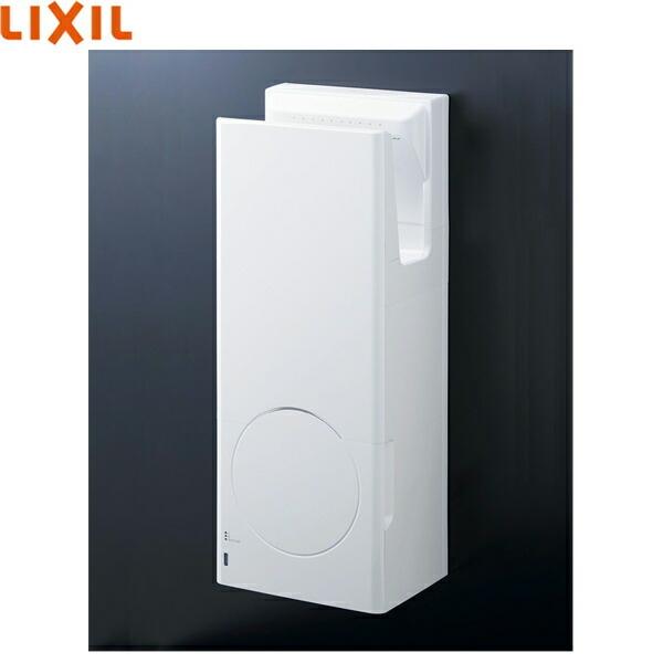LIXIL KS-590BH/W リクシル LIXIL/INAX ハンドドライヤー スピードジェット100V 壁掛け衛生強化タイプ 送料無料 ...