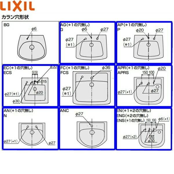 L-2149/BW1 リクシル LIXIL/INAX はめ込み大形洗面器 オーバーカウンター式 ピュアホワイト :INAX-L-2149-BW1:住設ショッピング - 通販 - Yahoo ...