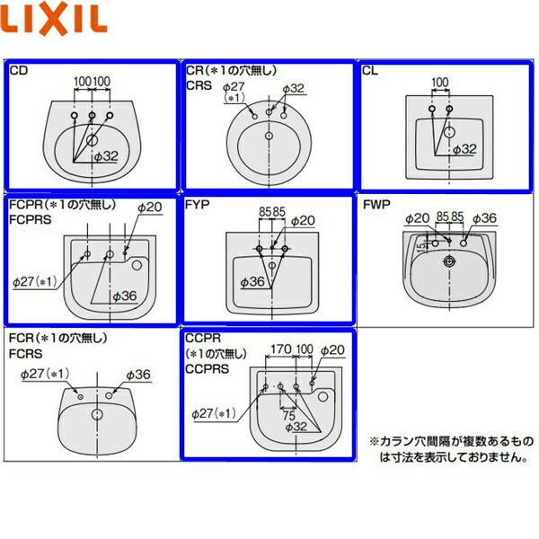 L-2149/BW1 リクシル LIXIL/INAX はめ込み大形洗面器 オーバーカウンター式 ピュアホワイト :INAX-L-2149-BW1:住設ショッピング - 通販 - Yahoo ...
