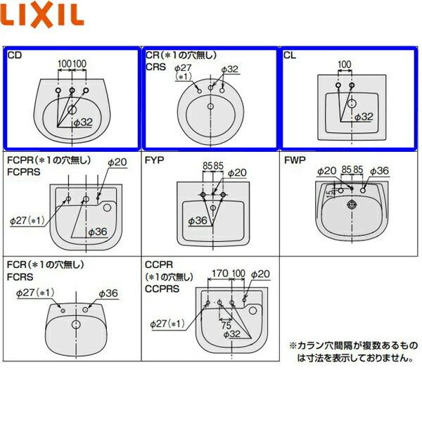 L-2150/BW1 リクシル LIXIL/INAX はめ込み角形洗面器 オーバーカウンター式 ピュアホワイト :INAX-L-2150-BW1:住設ショッピング - 通販 - Yahoo ...