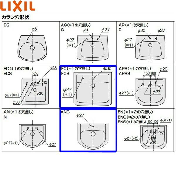 L-2848/BW1 リクシル LIXIL/INAX 円形洗面器 ベッセル式 ピュアホワイト :INAX-L-2848-BW1:住設ショッピング - 通販 - Yahoo!ショッピング