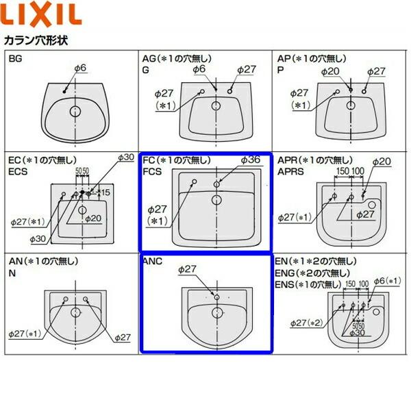 L-543/BW1 リクシル LIXIL/INAX 丸形洗面器 ベッセル・壁付兼用式 ピュアホワイト :INAX-L-543-BW1:住設ショッピング - 通販 - Yahoo!ショッピング