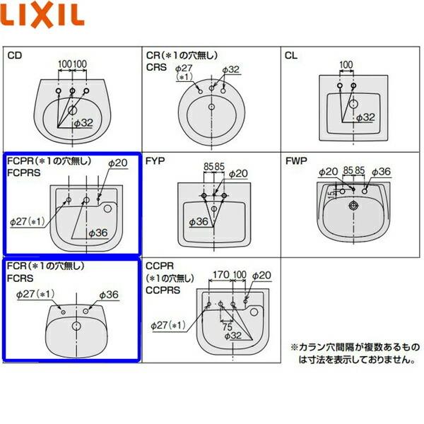 L-555/BW1 リクシル LIXIL/INAX 角形洗面器 ベッセル・壁付兼用式 ピュアホワイト :INAX-L-555-BW1:住設ショッピング - 通販 - Yahoo!ショッピング