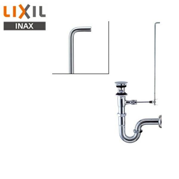 LIXIL LF-260PAC リクシル LIXIL/INAX ポップアップ式排水金具 呼び径32mm・壁排水Pトラップ(排水口カバー付) 送料無料 : 住設ショッピング - 通販 ...