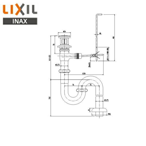 LIXIL LF-7SAL リクシル LIXIL/INAX ポップアップ式排水金具 呼び径32mm・床排水Sトラップ 送料無料 : 住設ショッピング - 通販 - Yahoo!ショッピング