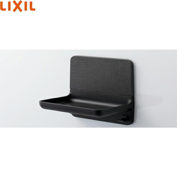 LIXIL NT-180A(12)-1S/LK1 リクシル LIXIL/INAX マグネットシェルフ180W 収納棚 浴室用 ファブリック調ブラック 送料無料 : 住設ショッピング - 通販 ...