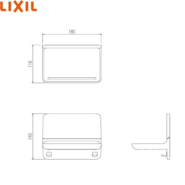 LIXIL NT-180A(12)-1S/LW1 リクシル LIXIL/INAX マグネットシェルフ180W 収納棚 浴室用 ファブリック調ホワイト 送料無料 : 住設ショッピング - 通販 ...