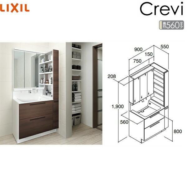 INAX RAFH-755PY-A/ミドルグレードカラー+MRA-753TXJUほか1点 リクシル LIXIL/INAX クレヴィ 洗面化粧台 奥行560タイプセット07 セット間口900mm ...