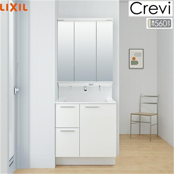 INAX RAH-755PY-A/ミドルグレードカラー+MRA-753TXJU リクシル LIXIL/INAX クレヴィ 洗面化粧台 奥行560タイプセット09 セット間口750mm 送料無料 ...