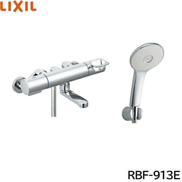 LIXIL RBF-913E リクシル LIXIL/INAX サーモスタット付シャワーバス水栓 エコアクアシャワー 一般地仕様 送料無料 : 住設ショッピング - 通販 - Yahoo!ショッピング
