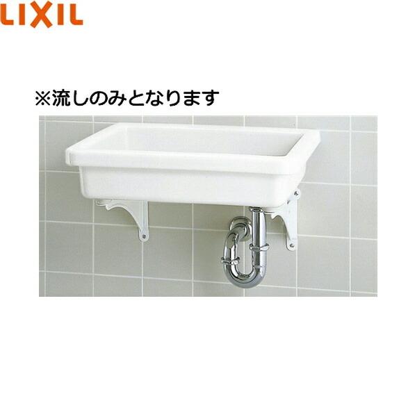 LIXIL S-5/BW1 リクシル LIXIL/INAX バック無小形流し 流しのみ : 住設ショッピング - 通販 - Yahoo!ショッピング