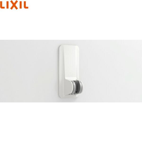 SWH(4)/FW1 リクシル LIXIL/INAX マグネットシャワーフック 角度調整式 浴室用 ホワイト 送料無料 :INAX-SWH-4-FW1:住設ショッピング - 通販 ...