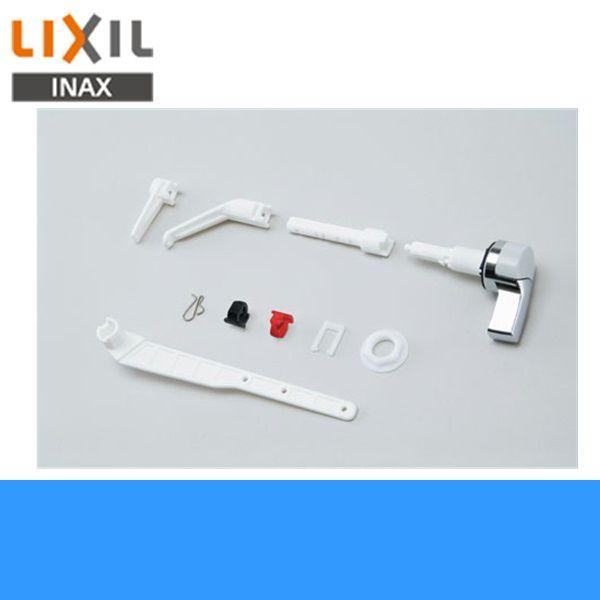 INAX TF-10A リクシル LIXIL/INAX トイレ用補修部品マルチ洗浄ハンドル 送料無料 : 住設ショッピング - 通販 - Yahoo!ショッピング