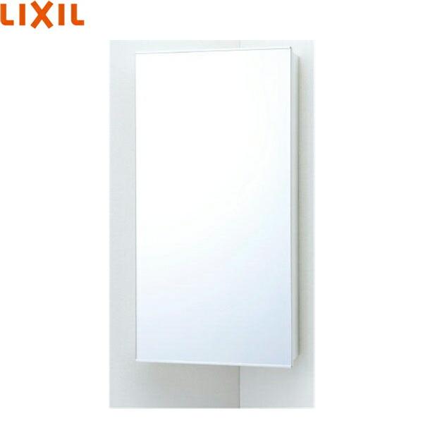 LIXIL [3/9 (日)枚数限定クーポンあり]TSF-621 リクシル LIXIL/INAX コーナーミラーキャビネット 送料無料 : 住設ショッピング - 通販 - Yahoo!ショッピング