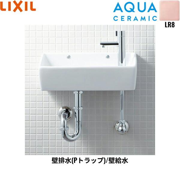 LIXIL YL-A35HC/LR8 リクシル LIXIL/INAX 狭小手洗シリーズ手洗タイプ 角形 壁給水/壁排水(Pトラップ) アクアセラミック ピンク 送料無料 : 住設ショッピング ...