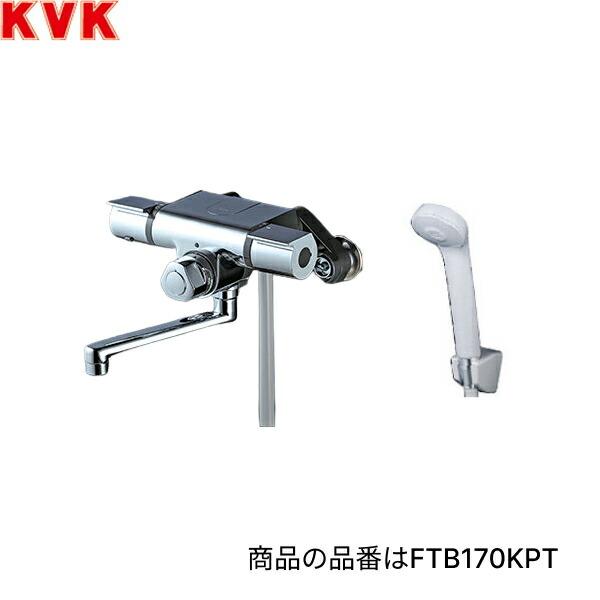 KVK FTB170KPT KVK浴室用定量止水付サーモスタット式シャワー 170mmパイプ付 一般地仕様 送料無料 : 住設ショッピング ...