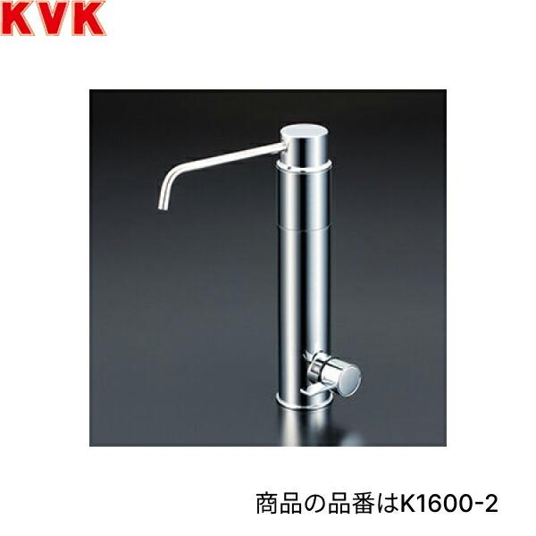 KVK K1600-2 浄水器内蔵用水栓 浄水カートリッジ付 一般地仕様 送料無料 : 住設ショッピング - 通販 - Yahoo!ショッピング