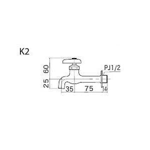 K2-20 KVK胴長横水栓20 : 住設ショッピング - 通販 - Yahoo!ショッピング