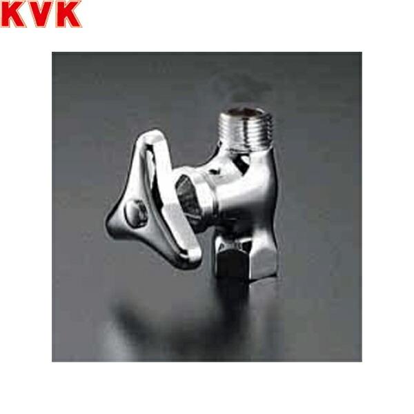 KVK K31-P4 KVK化粧バルブ ナットなし エコこま 固定こま : 住設ショッピング - 通販 - Yahoo!ショッピング