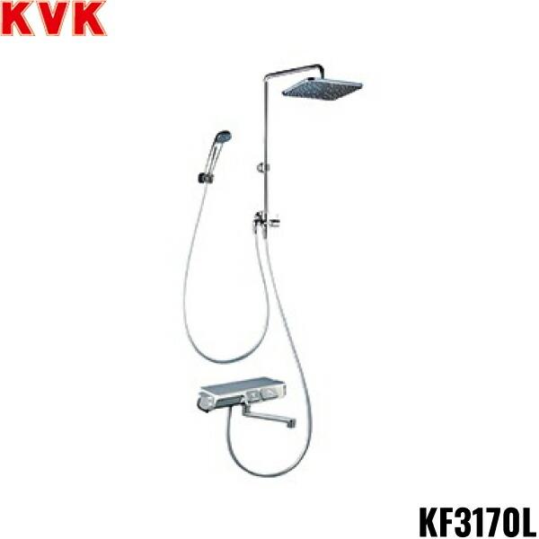 KVK KF3170L KVKオーバーヘッドシャワー付サーモ メッキオーバーヘッドシャワー(eシャワー)角 左仕様 170mmパイプ付 一般地仕様 送料無料 : 住設ショッピング - 通販 ...