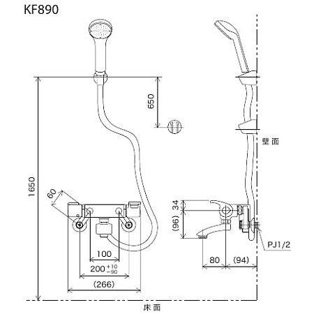 KF890S2 KVK浴室用サーモスタット式シャワー 一般地仕様 送料無料 : 住設ショッピング - 通販 - Yahoo!ショッピング
