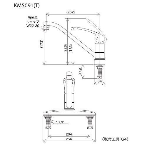KM5091 KVK流し台用シングルレバー式混合栓 一般地仕様 送料無料 : 住設ショッピング - 通販 - Yahoo!ショッピング