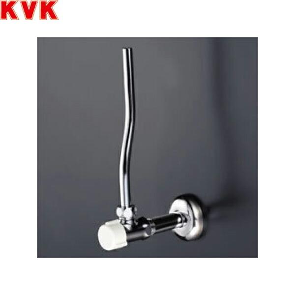 KVK LK112L KVKコンパクト止水栓 アングル形止水栓 ステンレス製給水管 固定こま : 住設ショッピング - 通販 - Yahoo!ショッピング