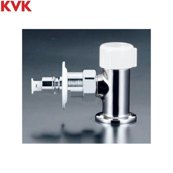 [ゾロ目クーポン対象ストア]LK152CPG KVK食洗機分岐用止水栓 一般地仕様 : 住設ショッピング - 通販 - Yahoo!ショッピング