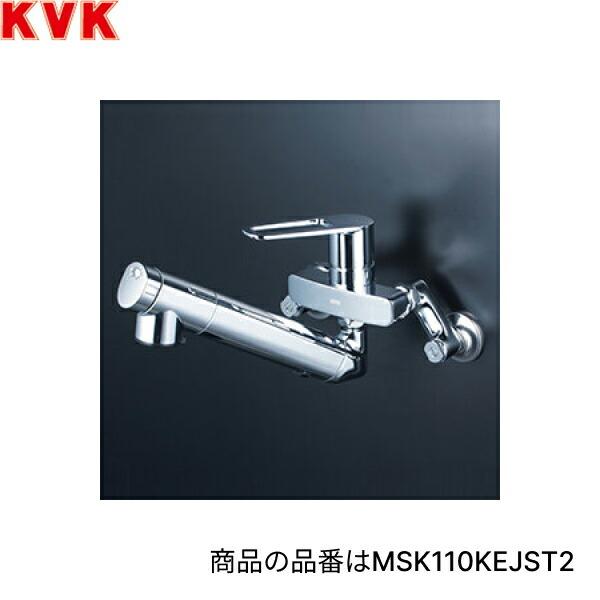 KVK MSK110KZEJST2 流し台用 浄水器内蔵用シングル混合栓 浄水カートリッジ付 寒冷地仕様 送料無料 : 住設ショッピング - 通販 - Yahoo!ショッピング